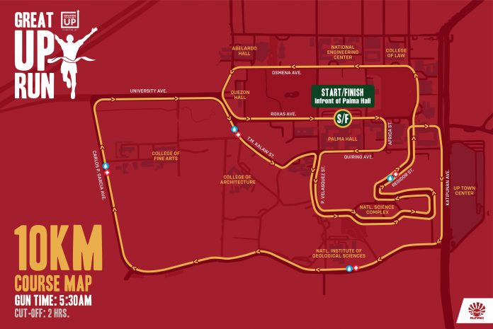 The Great UP Run 2023 in UP Diliman | Pinoy Fitness