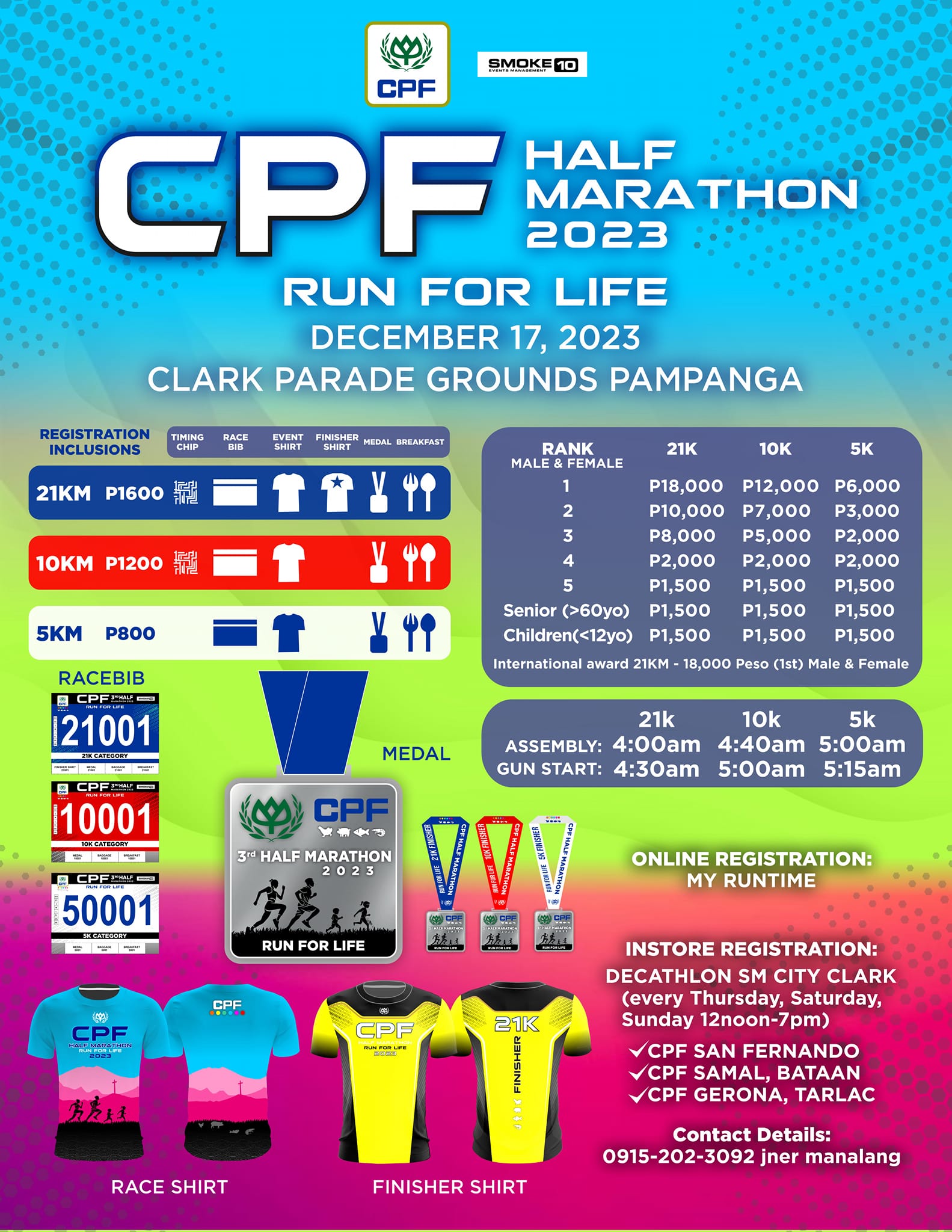 CPF Half Marathon 2023 in Clark Pampanga | Pinoy Fitness