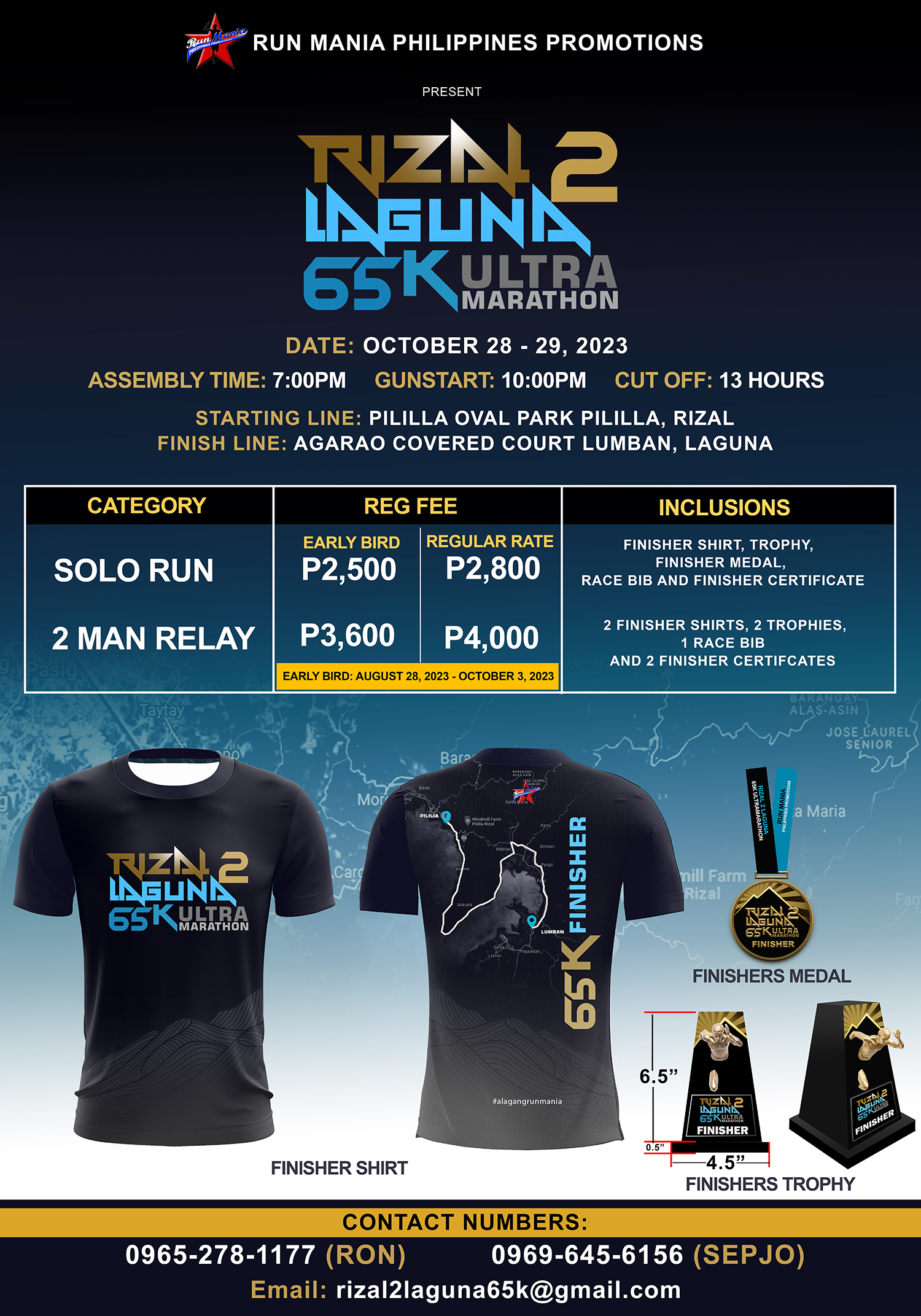 Rizal 2 Laguna 65K UltraMarathon | Pinoy Fitness