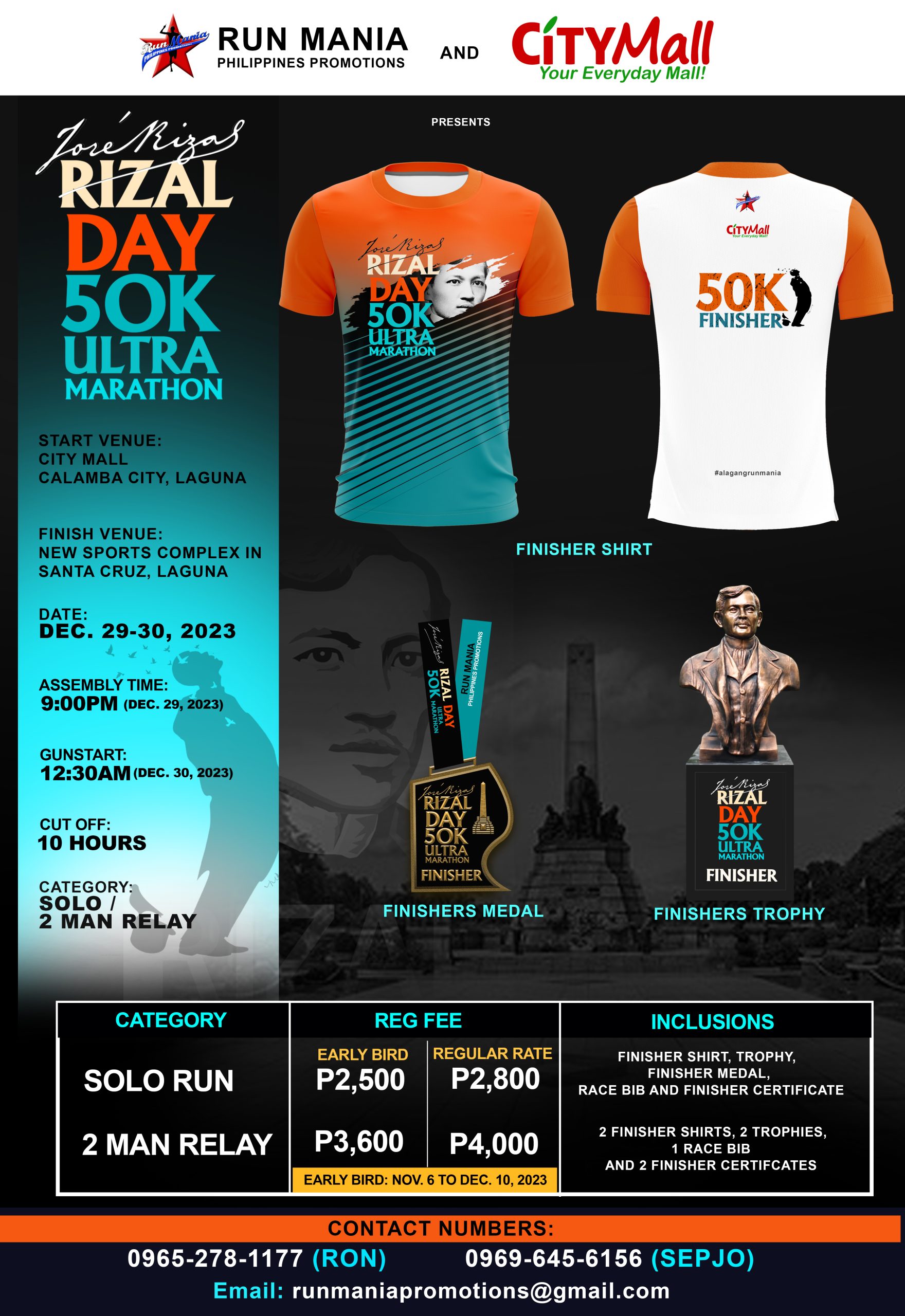 Rizal Day 50K Ultramarathon in Laguna | Pinoy Fitness