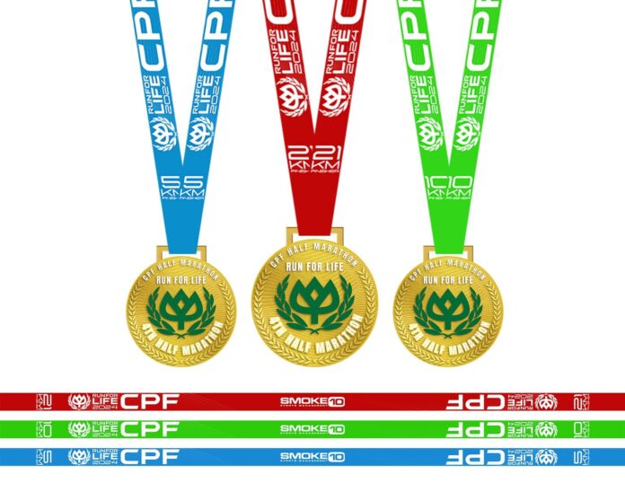 CPF Run For Life 2024 in Clark, Pampanga | Pinoy Fitness