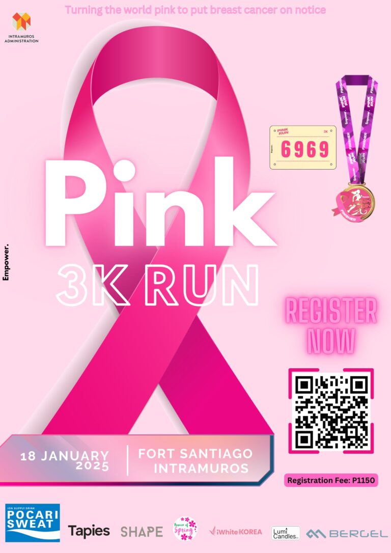 Pink Run Intramuros 2025 | Pinoy Fitness