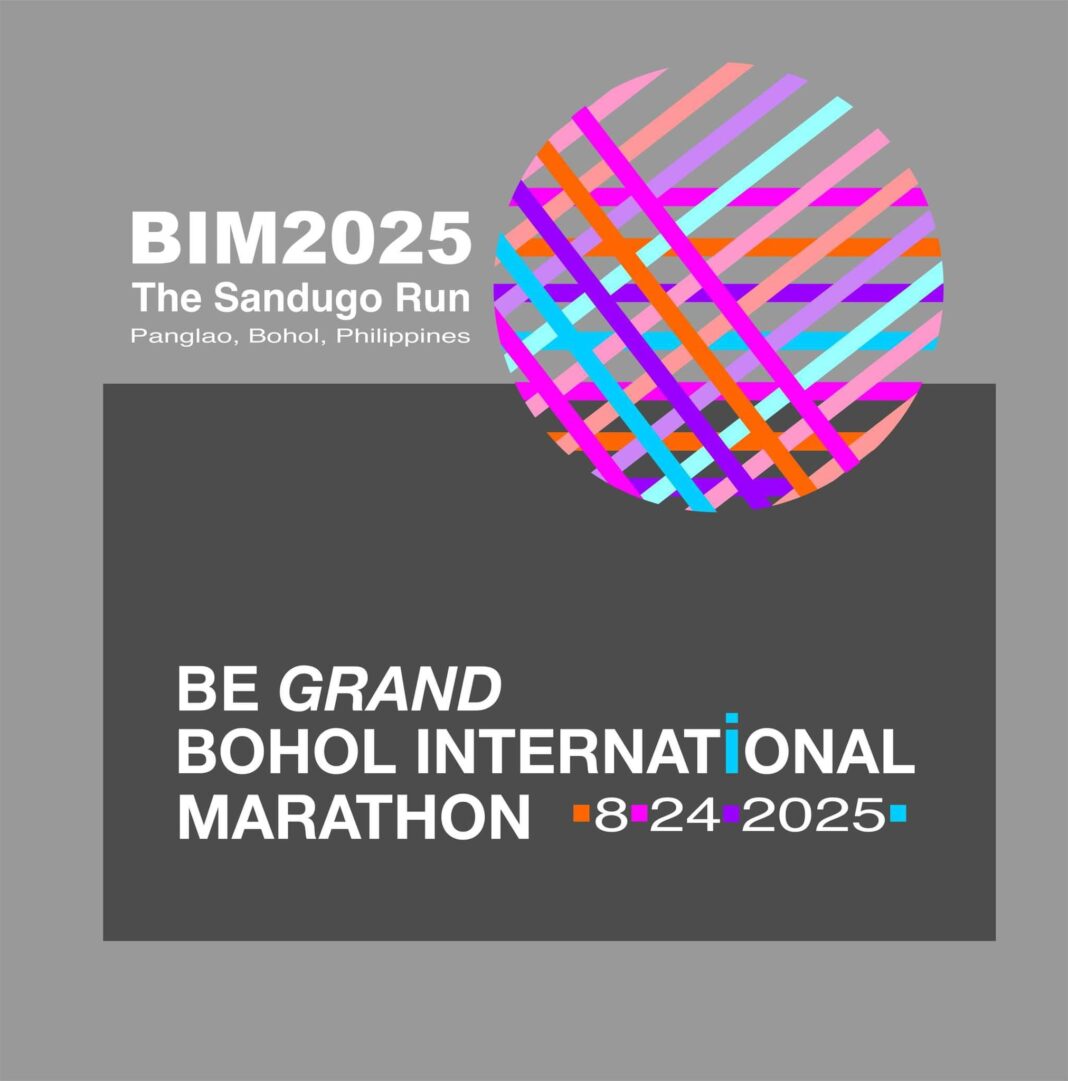Bohol International Marathon 2025 | Pinoy Fitness