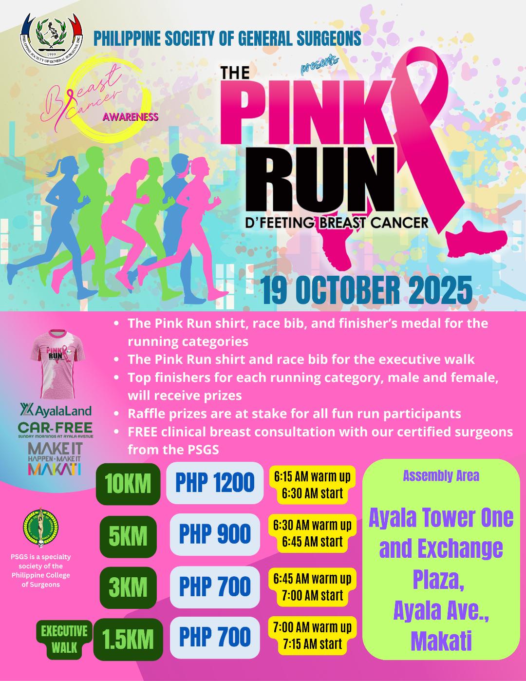PSGS Pink Run 2025 in Ayala Triangle | Pinoy Fitness